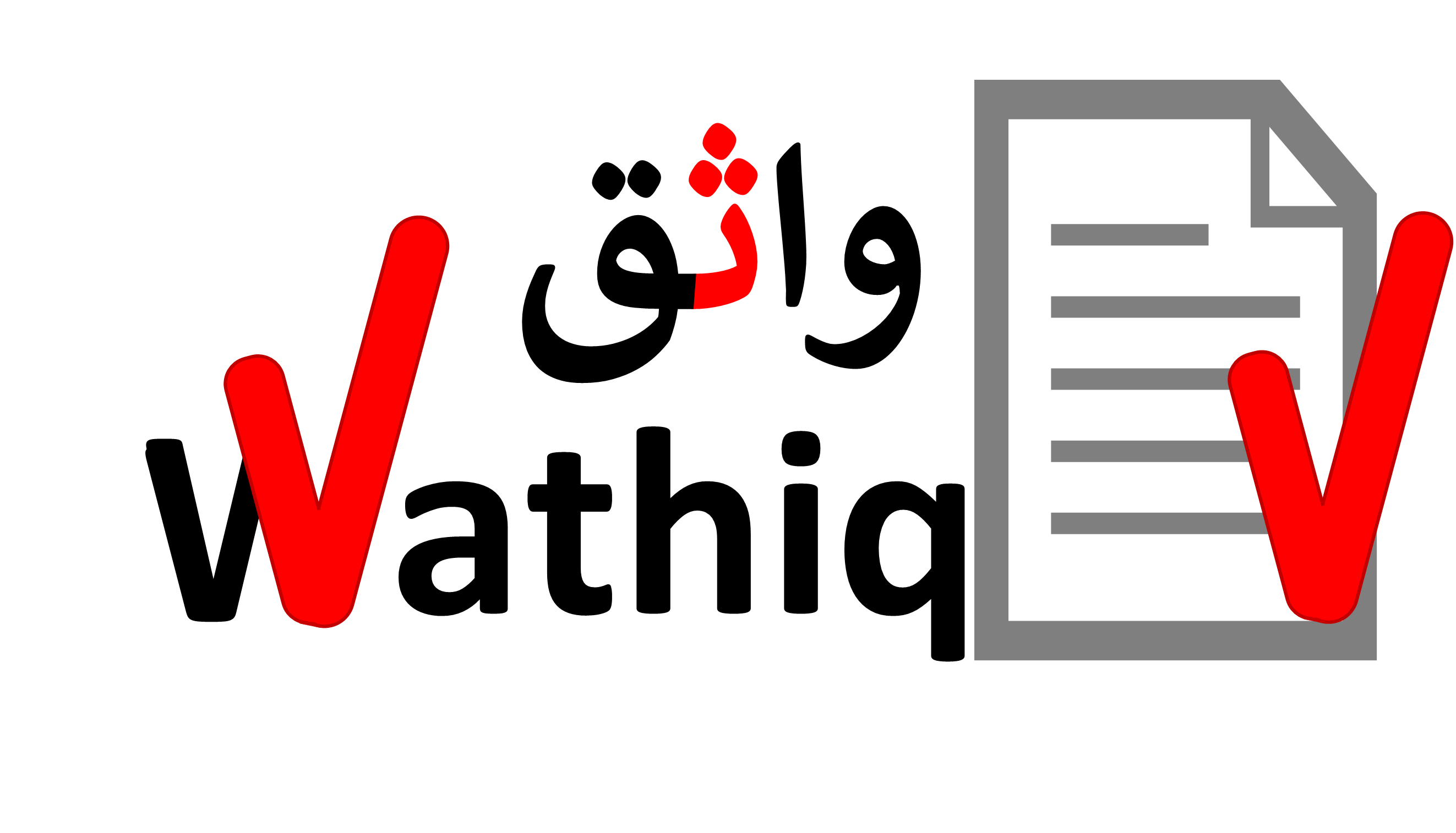 Wathiq Logo